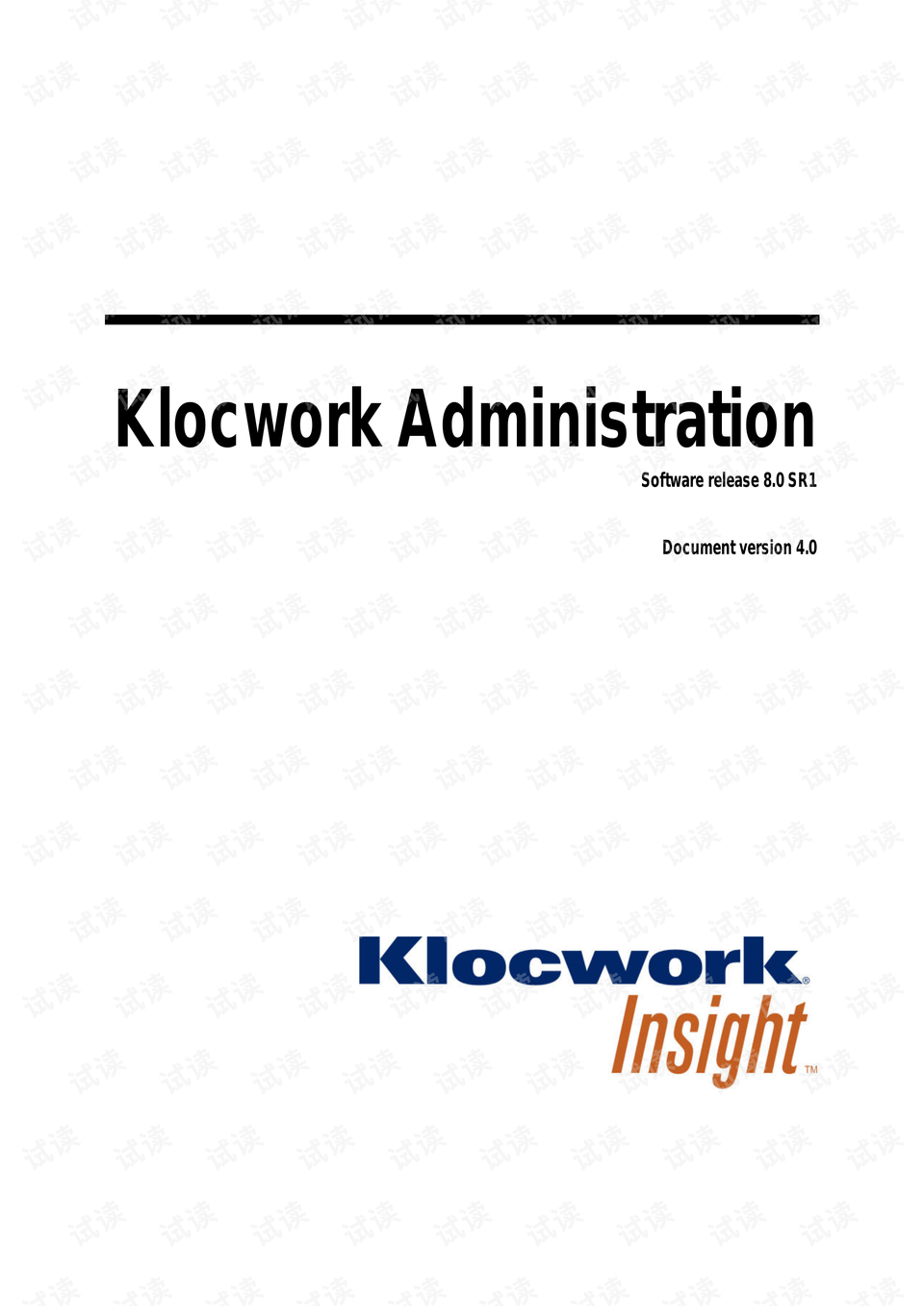Klocwork 静态代码分析原理：代码扫描机制与缺陷检测逻辑深度解析 - 苏州思亿捷信息科技有限公司
